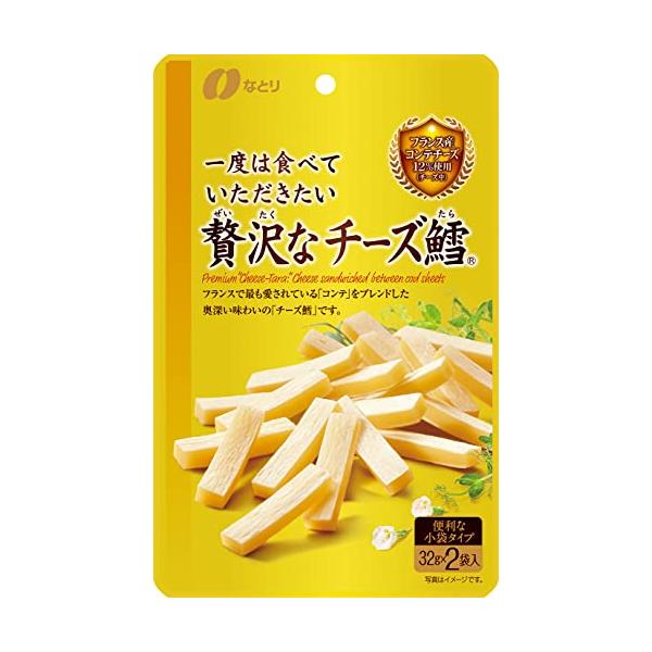 商品サイズ(高さx奥行x幅):9cm*24cm*22cm原材料:ナチュラルチーズ(外国製造)、たらすり身、植物性たん白(小麦を含む)、食塩、植物油/加工でん粉、ソルビトール、乳化剤、調味料(アミノ酸)サイズ: 64グラム (x 5)パッケー...