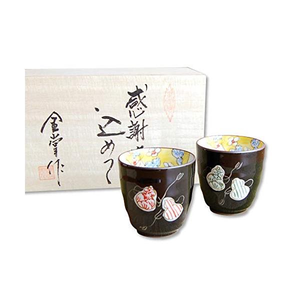 退職祝いのお礼やお返しに会社や職場の同僚の方へのプレゼント、お礼の品として贈答用の木箱に包装してあります６個のひょうたんが描いてあり「六瓢 むびょう 」と読むことで無病息災を願う、縁起の良いデザインです。末永く健康で長生きを願って。六瓢の説...