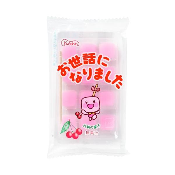 配った瞬間、職場が笑顔になる  あの  さくらんぼ餅に「お世話になりました」のデザインが入りました。退職のお礼ギフト御菓子に最適です。 お世話になった方に感謝を込めて 退職や異動の挨拶回り、感謝の気持ちを伝えるのにピッタリ こどもから大人ま...