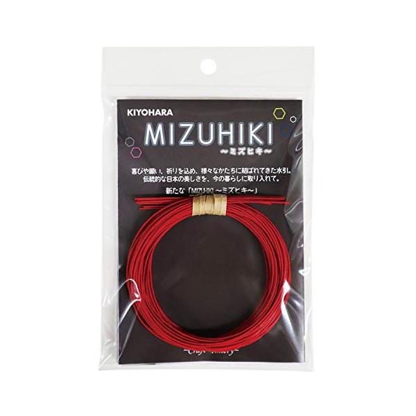 お祝いやアクセサリー向きに使いやすい色のミズヒキが90cm*9本入ったお得なセットです。喜びや願い、祈りを込め、様々なかたちに結ばれてきた水引。伝統的な和のイメージが強い水引を、現代風にアレンジした商品です。１本の長さ：約90cm入数：1色...