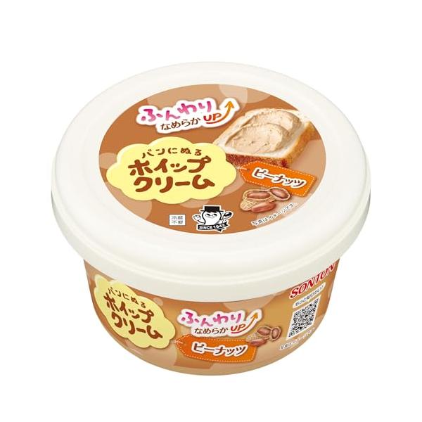 ピーナッツバター(中国製造)、砂糖、ショートニング、植物油脂、全粉乳、デキストリン、澱粉、食塩/乳化剤、(一部に乳成分・落花生・大豆を含む) 原材料 ピーナッツバター(中国製造)、砂糖、ショートニング、植物油脂、全粉乳、デキストリン、澱粉、...