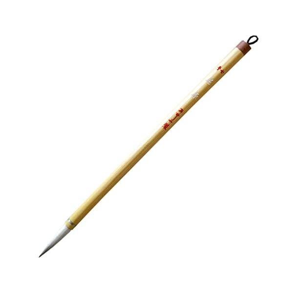 商品サイズ 約6.2径*224mm 軸径 約6.2mm 穂の形状 長鋒／ 穂の長さ 約35mm 弾力 ほどよい硬さ 主原毛 羊毛、牛耳、貂、狸文房具・オフィス用品:学用品:書道用具:書道筆