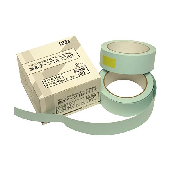 適合機械:マックス電子製本機TB1000Aテープ幅:36mm適合用紙厚さ:コピー用紙(55kg)10枚*100枚文房具・オフィス用品:事務用品:製本機・製本アクセサリー:製本テープ