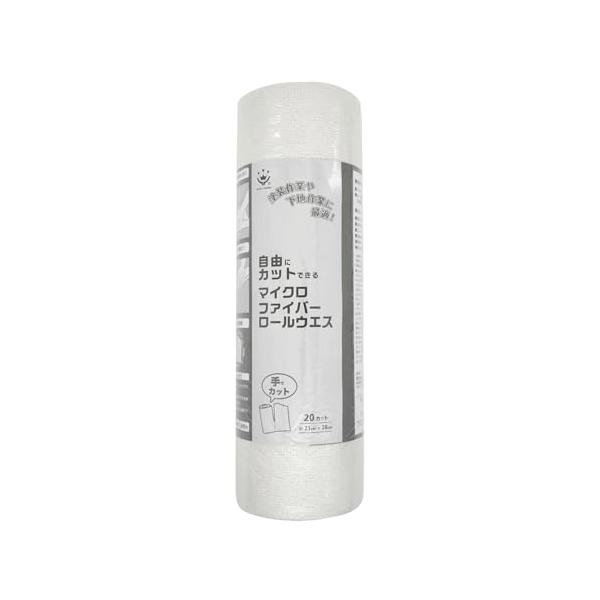 コンパクトなロールタイプのマイクロファイバーウエス。２０枚カット入りで、１枚２１ｃｍ*２８ｃｍとなります。塗装前の下地処理やお掃除に最適です。道具を使わずお好みのサイズで素手でカット出来ます。２０枚カット入りで、１枚２１ｃｍ*２８ｃｍとなり...