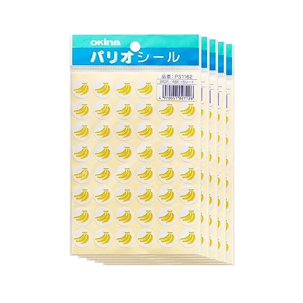 生産国：日本サイズ：18.0cm*11.0cm*0.6cm文房具・オフィス用品:事務用品:ラベル・ステッカー:シール・ステッカー