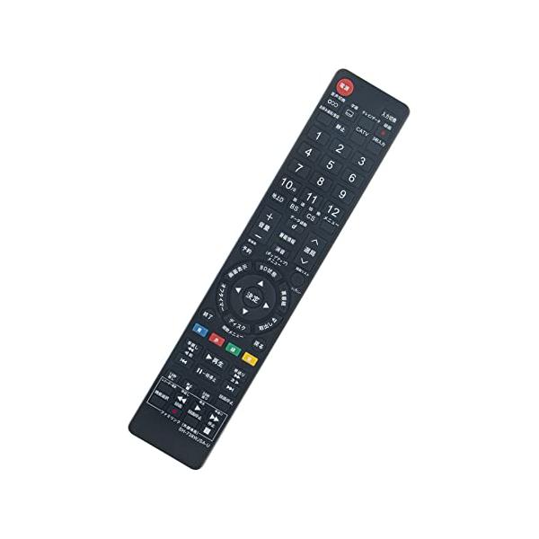 1 テレビ用リモコン fit for シャープ アクオスGA738WJSA2 この商品を使用しているとき、 設定をする必要がなく、電池を入れると直接にご使用頂けます。 ※乾電池は含まれておりませんので、別途でご購入下さい。※この商品の配列は...