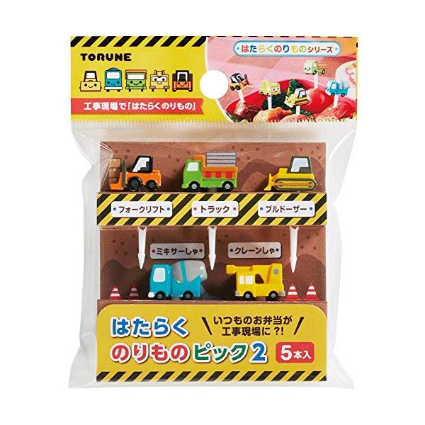 サイズ:幅1*奥行4.1*高さ1.8cm素材・材質:ABS樹脂セット内容:付属品ピック5本入ホーム&amp;キッチン:キッチン用品:弁当箱・水筒:弁当デコレーション用品