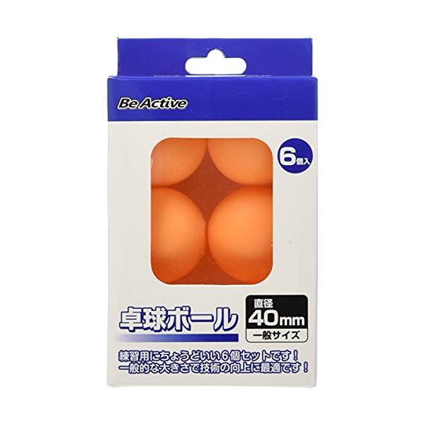 練習用に最適な6個セット  練習用にちょうどいい6個入りの卓球ボールです。部活やクラブ、サークル活動での多球練習や、家庭での予備用として便利です 視認性の高いオレンジ色  白色のボールに比べて回転や軌道が見やすいオレンジ 橙色 カラー。卓球...