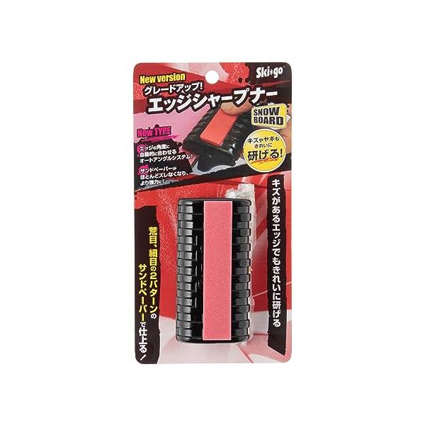 スノーボードメンテナンス用品。エッジの角度に自動的に合わせるオートアングルシステム 微妙な角度に対応します。傷やヤキの入ったエッジでもきれいに研げます更にサンドペーパーが、ほとんどずれなくなり改良されました荒い目、細かい目の2種類のサンドペ...