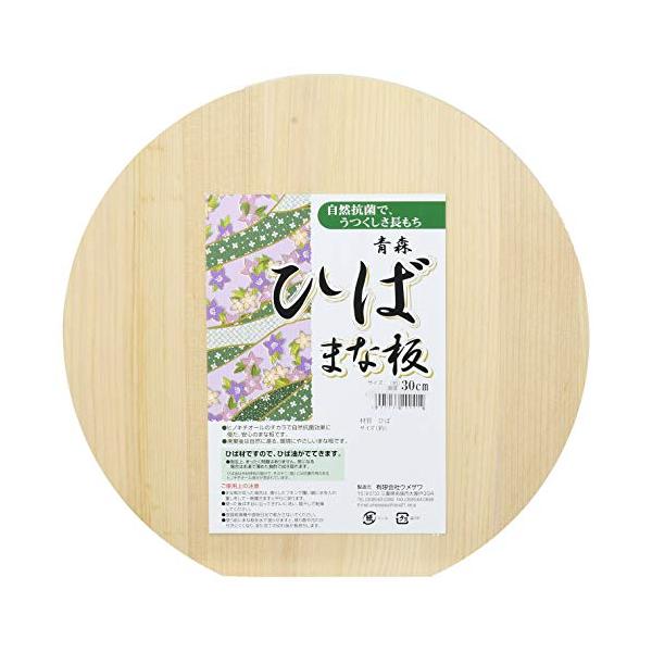 サイズ:約直径30*奥行1.8cm素材・材質:青森ひば生産国:日本重量: 約650gホーム＆キッチン:キッチン用品:調理・製菓道具:まな板:まな板・カッティングボード