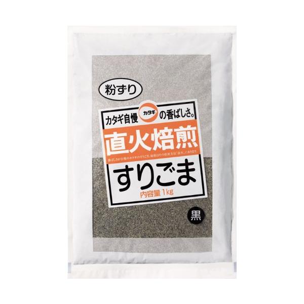 内容量:1kgカロリー:632kcal/100g原材料:黒ごま商品サイズ(高さ*奥行*幅):360mm*245mm*40mm食品・飲料・お酒:乾物:ごま