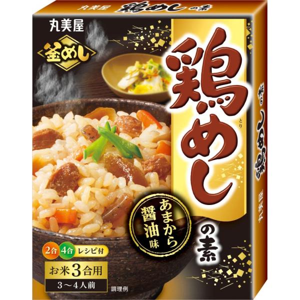 原材料:ごぼう、鶏肉、醤油、砂糖、にんじん、鶏脂、大豆油、食塩、チキンエキス、たん白加水分解物/調味料(アミノ酸等)、乳酸カルシウム、乳化剤、(一部に小麦・大豆・鶏肉・豚肉を含む)商品サイズ(高さx奥行x幅):16.8cm*11cm*13c...