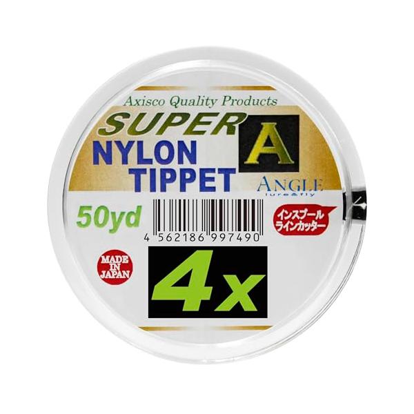 日本製クリアカラースプールにラインカッター機構付50yd巻サイズ4Xナイロン製スポーツ＆アウトドア/釣り/ライン/ナイロンライン・エステルライン