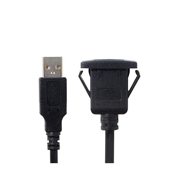 1m 防水 USB 2.0 延長ラッチマウント 車 AUXケーブル ダッシュボードパネル用防水パネル/ダッシュマウントが特徴。車内用に設計されていますが、どんな用途にも使用できます。ダッシュボードに既存の穴を使うか、ダッシュボードの穴をカッ...