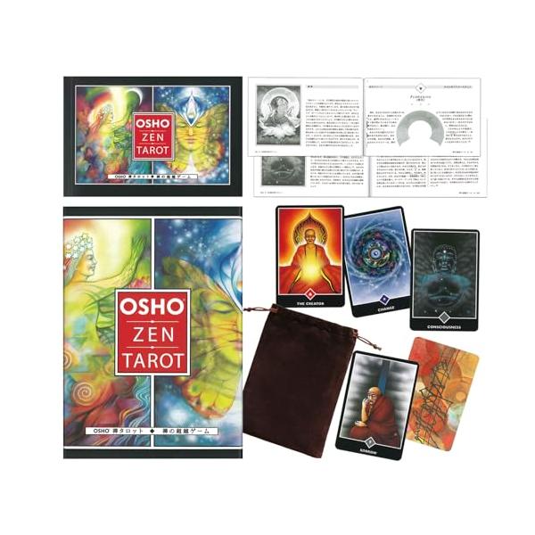 全189Pにわたる詳しい日本語解説書付き世界中で多くの信者を獲得しているOshoの思想に基づいたタロット・カードカードサイズ：74mm*109mm国：ドイツ/メーカー：AGM/GERMANYタロットカード枚数：79枚 大アルカナ23枚*小ア...