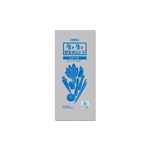 野菜を保存するのに適した防滴加工で鮮度長持ちlDPE文房具・オフィス用品:ラッピング材