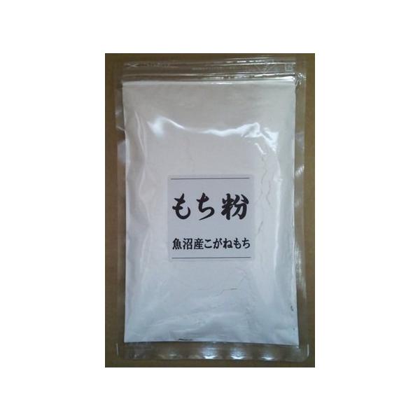 魚沼産こがねもち１００％お得な1キロ食品・飲料・お酒:製菓・製パン材料:和菓子用粉:もち粉