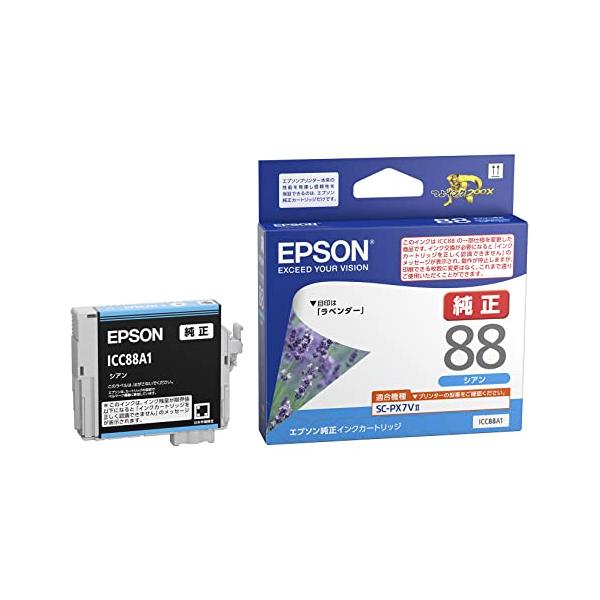 タイプ:純正形状:独立型種類:顔料色:シアン対応メーカー:エプソンパソコン・周辺機器:PCアクセサリ・サプライ:プリンタアクセサリ