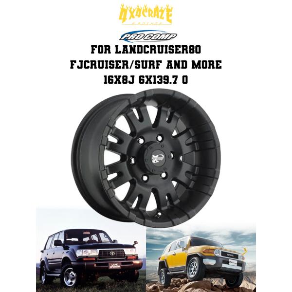 当店はPROCOMPの正規ディーラーです。即納品OK！激レアプロコンプのホイールです。◆商品詳細PROCOMP 5001-6883 サテンブラックサイズ：16X8J オフセット±0 PCD: 6X139.7適合車種：FJクルーザー・サーフ・...