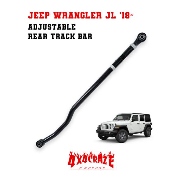 【即納】※右ハンドル用4x4CRAZEオリジナル設計のラテラルロッド。リフトアップする際、ホーシングが適正値から外れる場合に使用する調整可能なトラックバーです。車両の特性を考慮して設計されており、高い強度と剛性を備えたスチール材で製造されて...