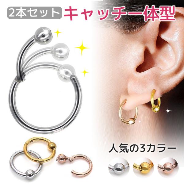 【こちらは2個売りの商品となります】【お色味・サイズについて】※入荷時期により表記サイズやカラーが多少変更となる場合がございます。※商品撮影時には実物のお色み・質感を出来る限り忠実に再現できるよう細心の注意を払っておりますが、ご使用の閲覧環...