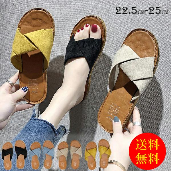 サイズ：22.5cm-25cm ヒール：2cm注意点：商品の色味について●商品写真はできる限り実物の色に近づけるよう加工しておりますが、お客様が使用するパソコンのモニター設定や部屋の照明により多少、色の変化が感じられる場合がございます。生産...