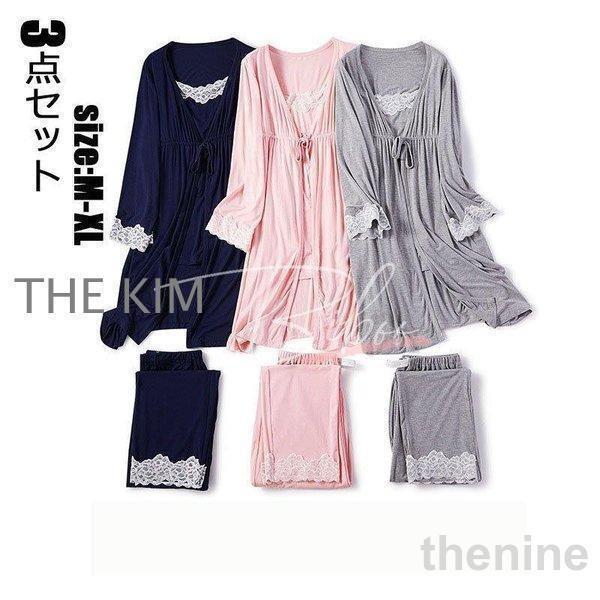 &amp;lt;br&amp;gt;y253128&amp;lt;br&amp;gt;【素材】：モダール&amp;lt;br&amp;gt;【カラー】：ネイビー,グレー,ピンク&amp;lt;br&amp;gt;【サイズ】&amp;lt;b...