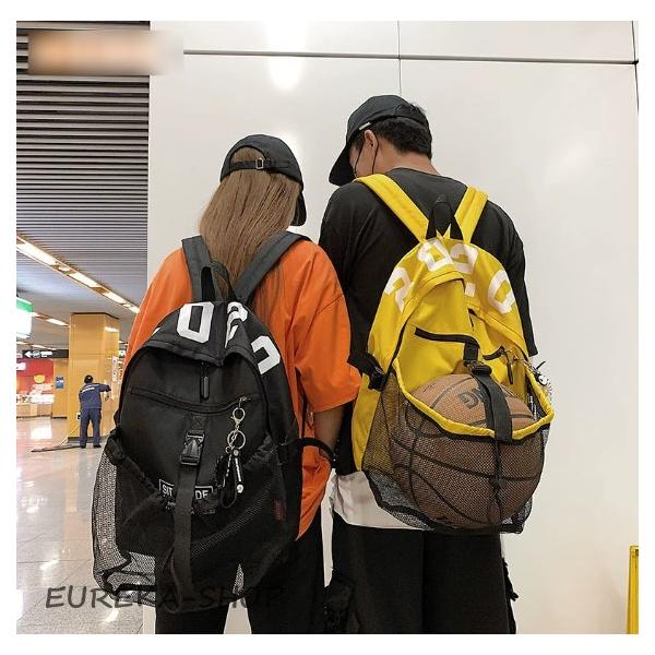 バスケリュック リュックサック バックパック バスケットボール バック ボール収納 外付け ペットボトル 部活 撥水加工■入れるパソコンサイズ：15.6inch■重さ：0.39kg■カラー：イエロー グリーン 黒■素材：オックスフォード布 ...