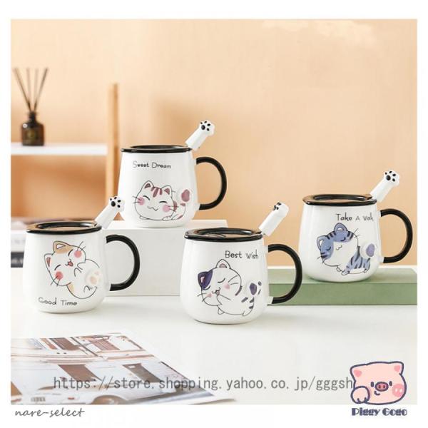 過ごし方に合わせたマグやボトルを選びませんか?【この商品について】set1=カップ+スプーン+蓋set2=カップ+猫の爪スプーン+蓋set3=カップ+猫の爪スプーン+蓋+ギフト箱入りset4=カップ+猫の爪スプーン+蓋+ストローカップ サイ...