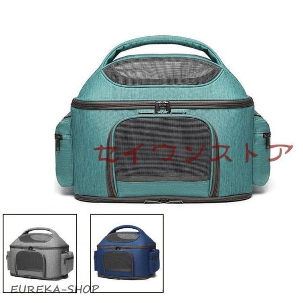 【品名】：ペットキャリーバッグ【素材】: オックスフォード【カラー】:全3色【サイズ】:長さ：42cm 幅：30cm 高さ：34cm【生産地】：中国【ペットの重さ】:10kgまで検索ワード：ペットキャリーバッグ 小型犬用 斜めショルダーバッ...