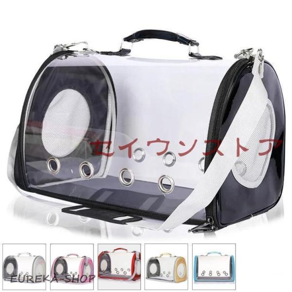 【品名】：ペットキャリー【素材】: アクリル+ポリエステル 【カラー】：全6色【サイズ】:長さ：43cm 幅：27cm 高さ：28cm【生産地】：中国【重さ】:約1.1kg【耐荷重】:犬は5kgまで / 猫は6.5kgまで検索ワード：ペット...