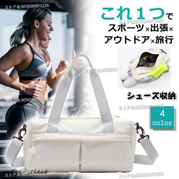 【商品紹介】本体サイズ：約57 × 27 × 25(cm)本体重量：約1.2kg素材：ナイロン【注意】※機械による生産過程において、「生地を織る際の糸の継ぎ目」や多少の「ほつれ」が生じる場合がございます。品質上の問題はございませんので、あら...