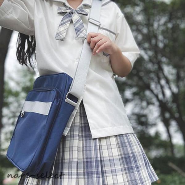 スクールバッグ ショルダーバッグ 安全反射材付き 学生鞄 大容量 スクールショルダーバッグ バッグ 高校生 男女兼用 通勤 通学品　番yiyan01サイズ横約26cm、縦約31cm、マチ約9cmカラーブルー、ダークブルー、ブラック　　　　素...