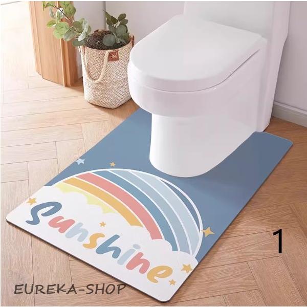 サイズ：60x90cm※開封後は新品の為においが強い場合がございます。 こちらのにおいは、時間の経過により消えていきますのでご安心下さい。 もし、気になるようでございましたら 風通しの良い日陰で干すなどしていただきますようお願い致します。【...
