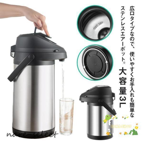 サイズ：【3L】35.8*17.5cm※上記サイズは平置き実寸になります。 サイズ表の実寸法は商品によって1-2cm程度の誤差がある場合がございます。