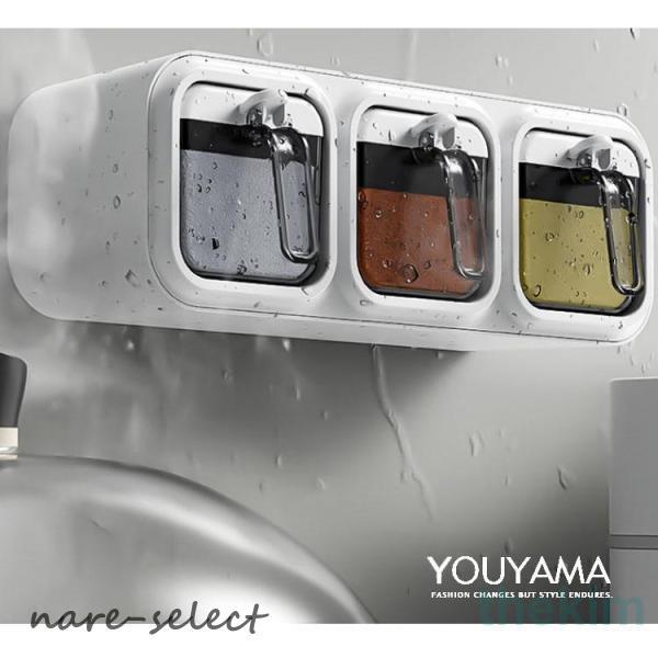 商品名調味料入れ オシャレ 調味料ポット スプーン スパイス容器 密閉容器 収納 塩 塩ポット シンプル 砂糖 食器 卓上 雑貨  一人暮らし実寸:21.5cm*11cmカラー：ホワイト/グレー/ホワイト2/グレー2