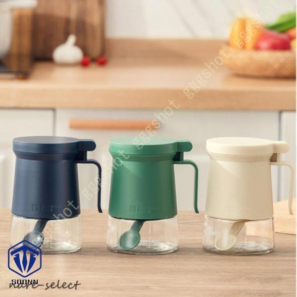 サイズ：350ml 8.6*13cm （3個）色：グリーン /ブルー /ホワイト  【幅広い用途】塩、こしょう、チリソース、砂糖、香辛料など、さまざまな調味料や固形物を保存できます。  調味料収納ケース ふた付き 家庭用 キッチン 塩 容器...