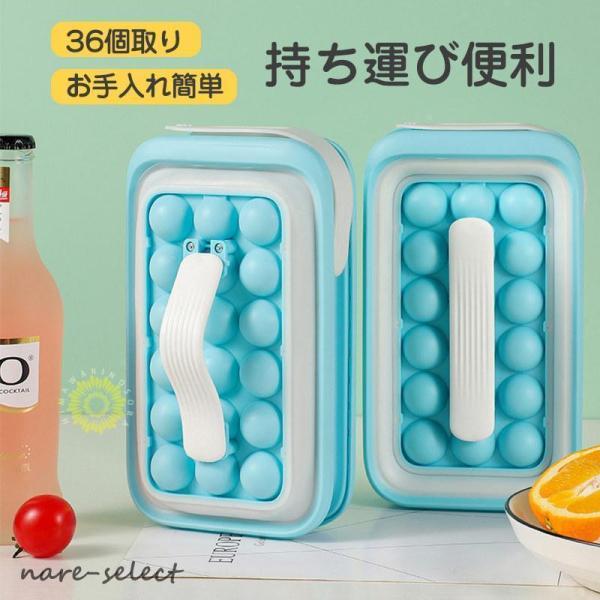 商品詳細カラー:/画像通りサイズ:/フリーサイズサイズ:21.8*12cm商品説明素材:TPR+ABC+PPどこにでも簡単に氷を持ち運べる！携帯できる！保冷効果が長続きするからアウトドアでも活躍！蓋付きなので、そのまま保冷剤として使用可能。...