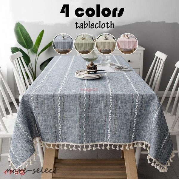 カラー：グレー、グリーン、イエロー、ピンクサイズ：60*60cm、90*90cm、90*140cm、110*110cm、140*140cm、100*160cm、110*170cm、140*180cm、140*200cm、140*220cm、...