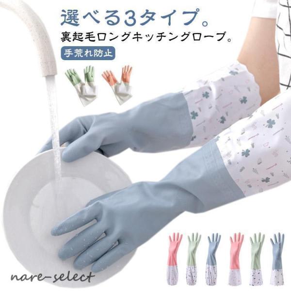フリーサイズ