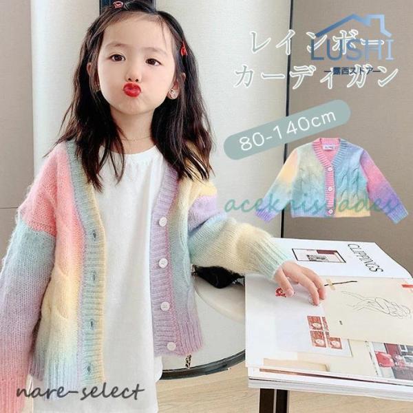 商品詳細素材 ナイロン　ポリエステルサイズ（cm） 90： 着丈37.5　バスト67　肩幅30　袖丈34100：着丈39　　バスト70　肩幅31　袖丈35110：着丈41　　バスト73　肩幅32　 袖丈36120：着丈43　　バスト76　肩...