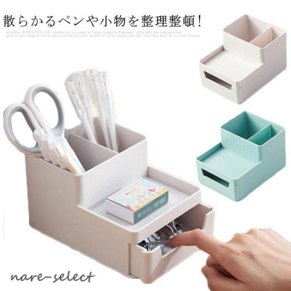 高さ9.5cm 幅11.2cm 奥行15.5cm