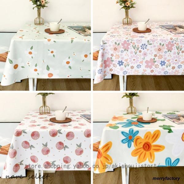 ◎仕様：素材：PVCサイズ：40*60CM 60*120CM 80*120CM 90*140CM 120*120CM 140*140CM 100*160CM 120*180CM 140*200CM◎垂れるサイズのお勧め：食卓：四辺の縁は25...