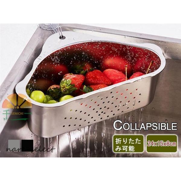 商品詳細カラー:/A1/A2/サイズ:/24x15x8cm【キーワード】三角コーナー キッチンシンクストレーナー 折りたたみ可能 衛生的 料理 残飯 食べ残し 衛生用品 生ごみ ごみ入れ ごみ箱 シンク 生ゴミ ごみ 清潔  キッチン用品 ...