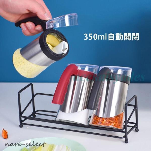 適用シーン：キャンプ用品 キッチン用品 収納  おすすめ 料理 キッチン キッチン収納 プレゼント かわいい バーベキューオイルボトル BBQ ソースボトル レストラン 家庭用 アウトドア用品適用対象：塩 粉胡椒 調味料 砂糖 唐辛子 液体...
