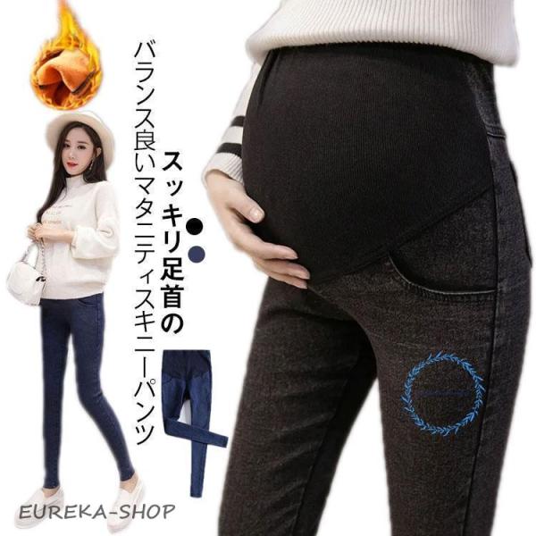 表記の通り