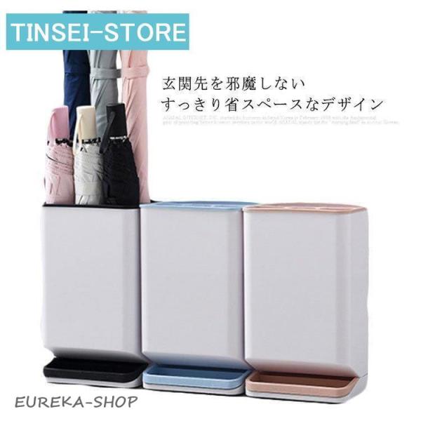 玄関先を邪魔しないすっきり省スペースなデザイン穴に挿し込むだけのシンプルな構造で、小さいながらも適度な重さと台形フォルムで安定感抜群。傘をまっすぐ立てた状態で収納できるコンパクトなスタンド。折りたたみ傘も収納可能です。シンプルなのでシーンを...