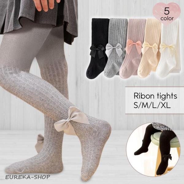 【やわらか素材】さわり心地の良い綿混と伸縮性に優れたポリウレタン素材を使用。やわらかくて良くのびるので締め付けの苦手なお子様にもご使用いただけます。【シンプルデザイン】発表会・結婚式・記念日・入園式・卒園式・入学式など様々なシーンで活躍しま...