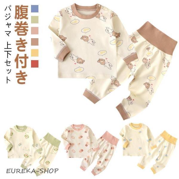 73cm 80cm 90cm 100cm 110cm サイズ：写真通り ※上記サイズは平置き実寸になります。サイズ表の実寸法は商品によって1-3cm程度の誤差がある場合がございます。