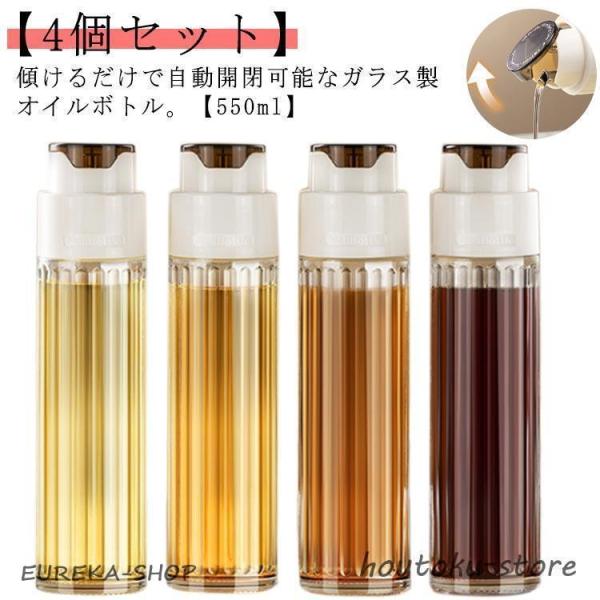 【500ml】6*25cm